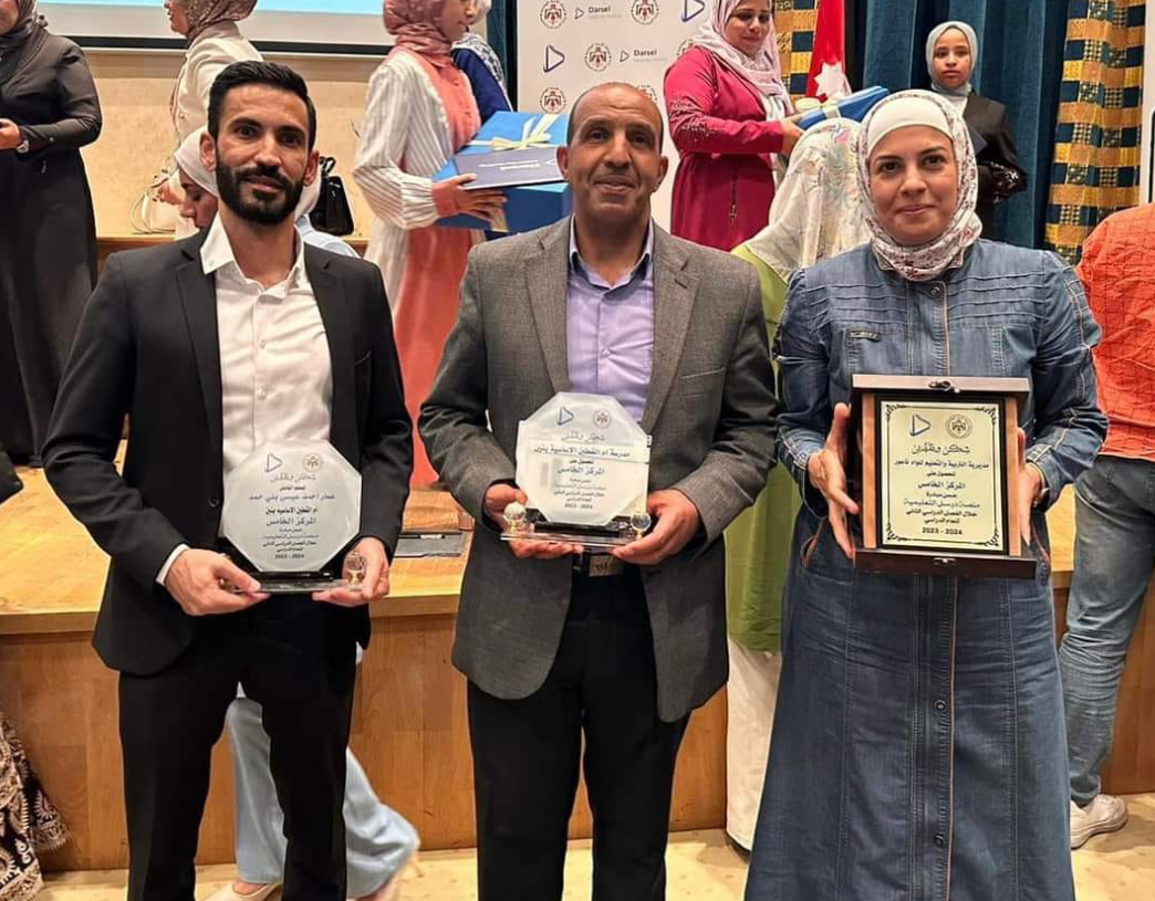 مديريةالتربية والتعليم للواء ناعور تحصد المركز الخامس على مستوى المملكة ...